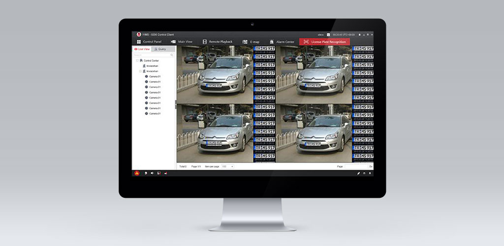 iVMS-5200 Professional Software | Centra Security Services